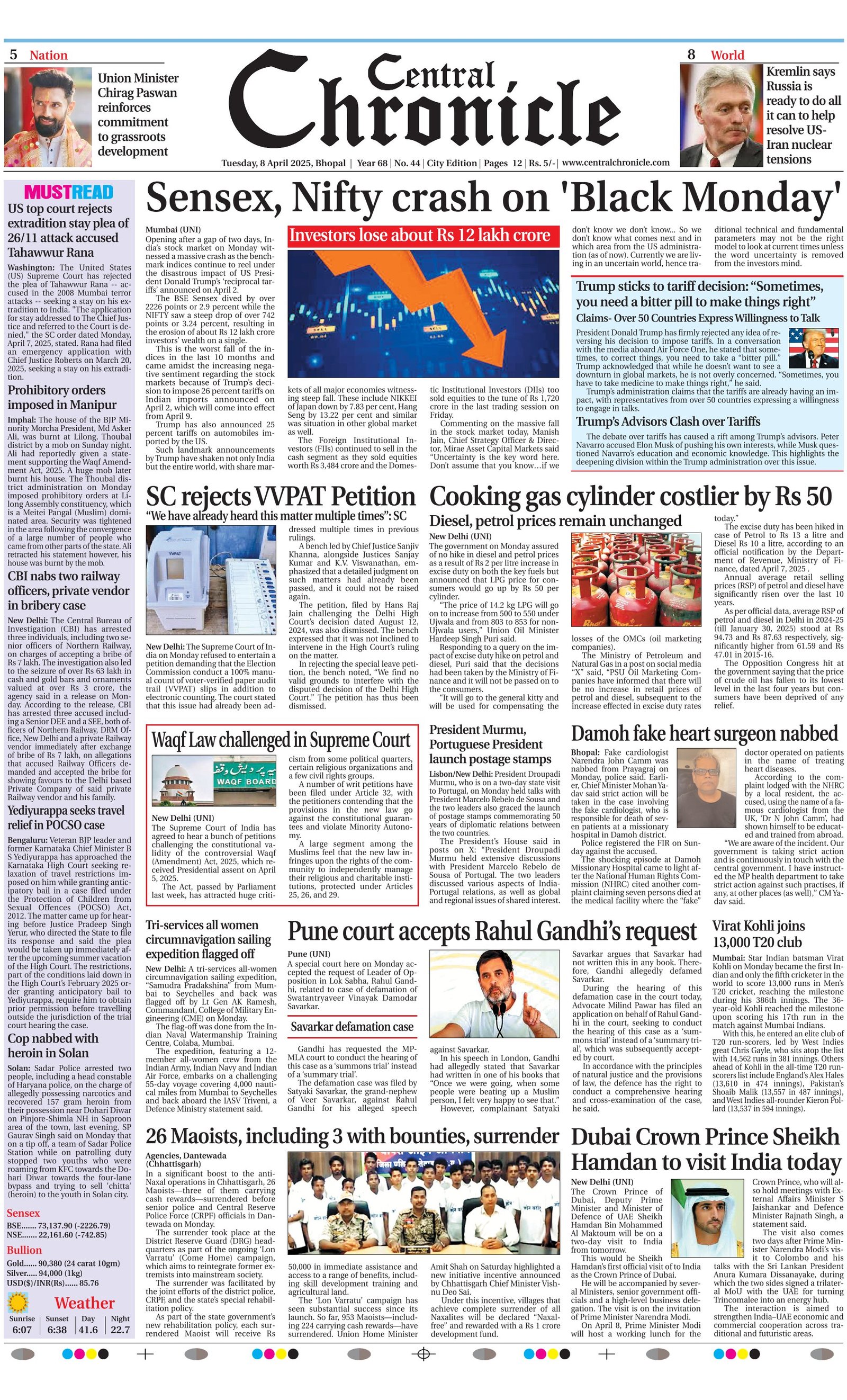 Central Chronicle.com - Epaper, Bhopal News, Madhya Pradesh News ...