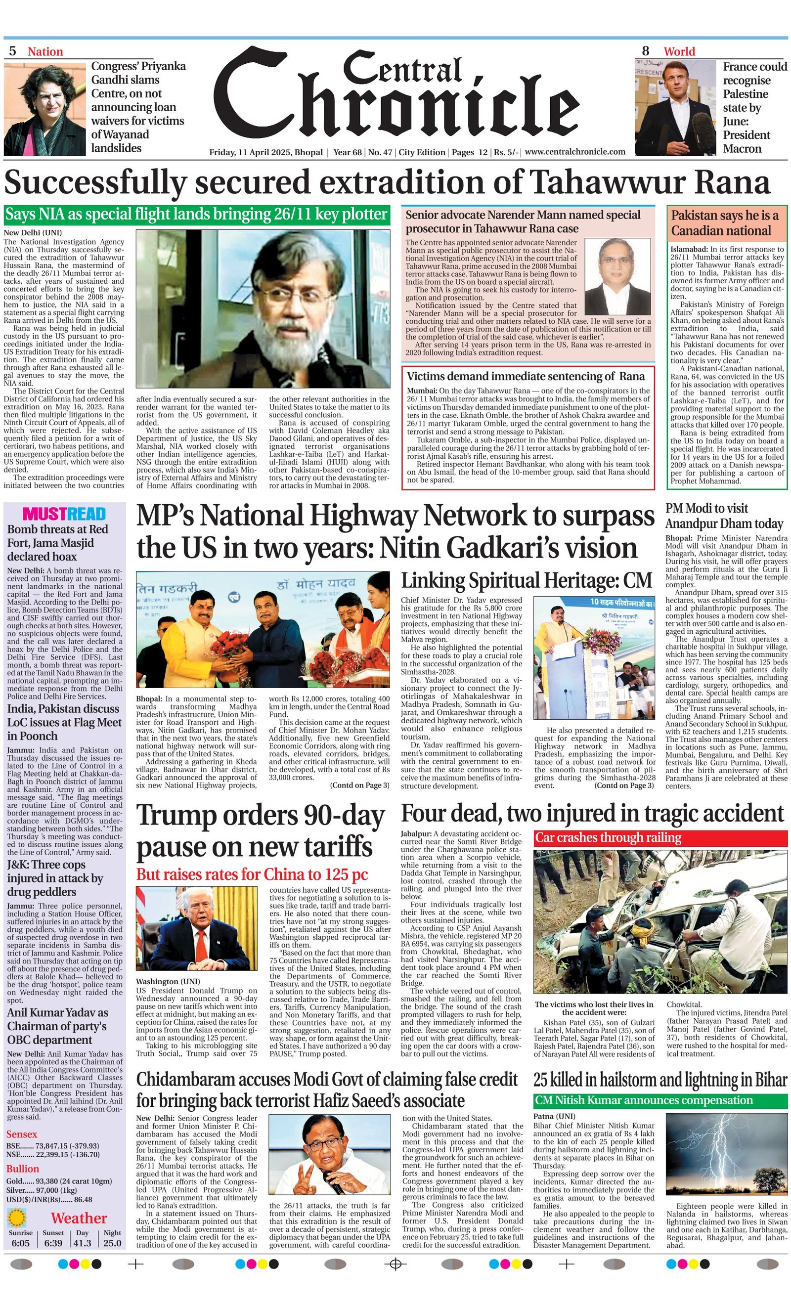 Central Chronicle.com - Epaper, Bhopal News, Madhya Pradesh News ...