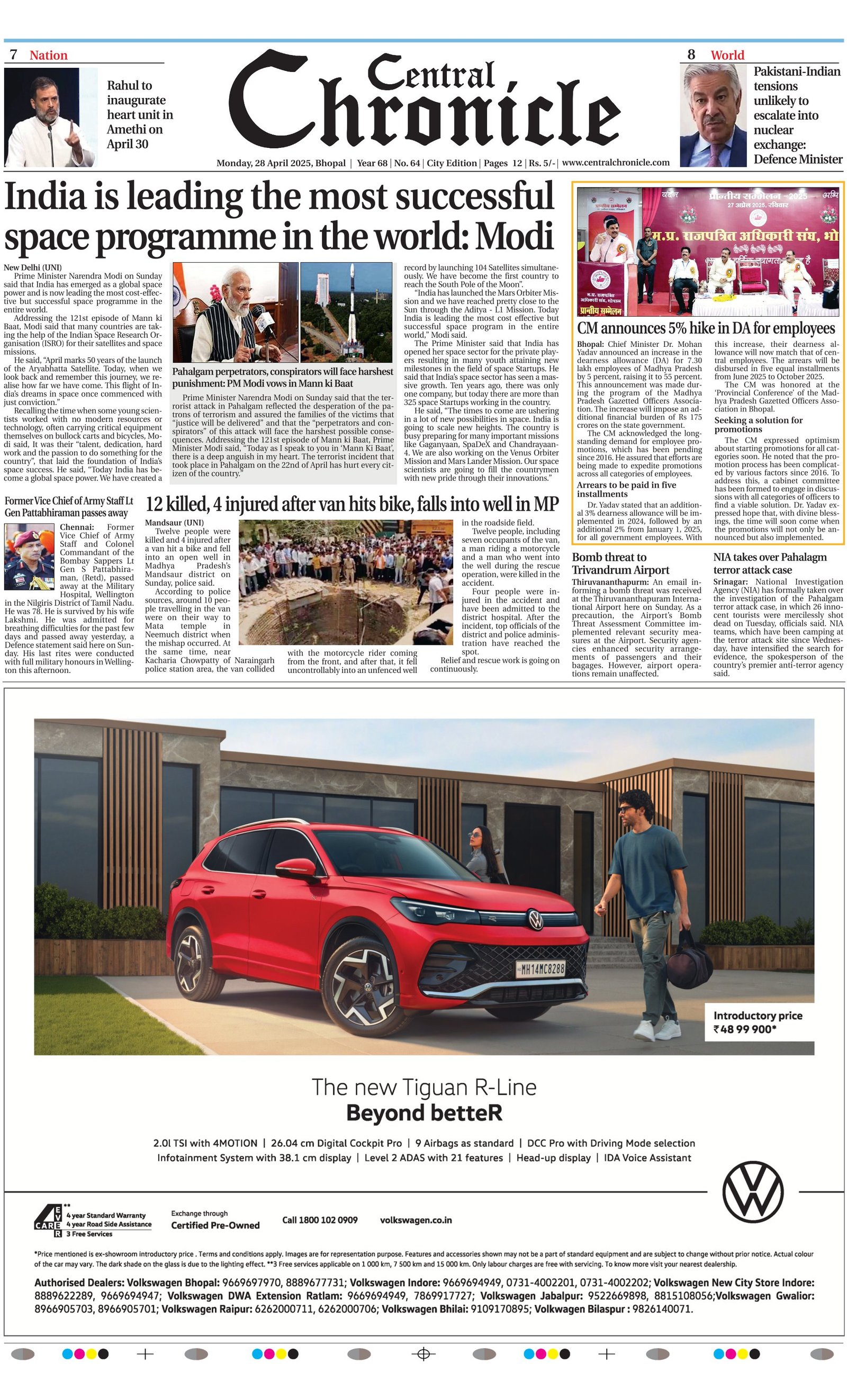 Central Chronicle.com - Epaper, Bhopal News, Madhya Pradesh News ...