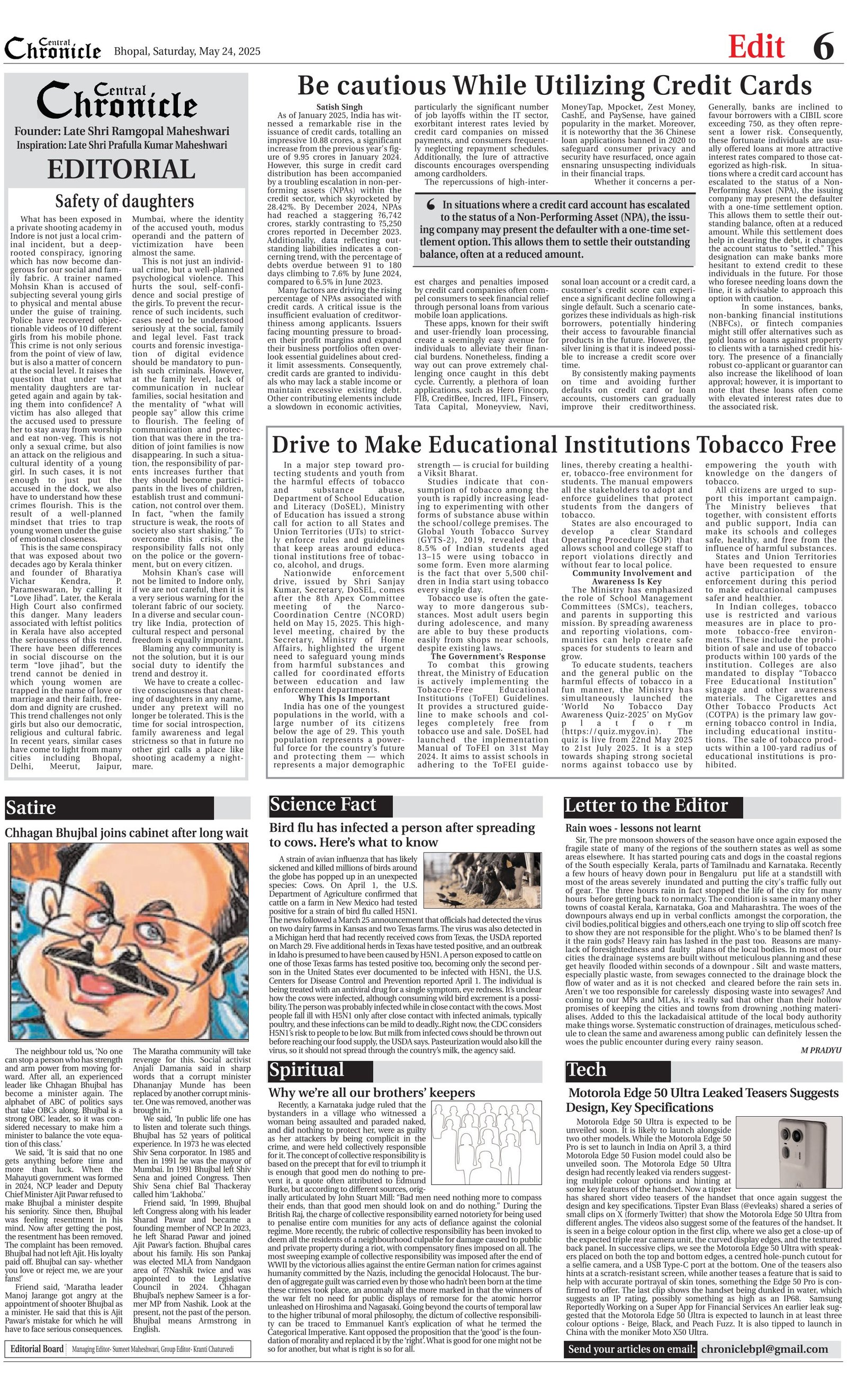 Central Chronicle.com - Epaper, Bhopal News, Madhya Pradesh News ...